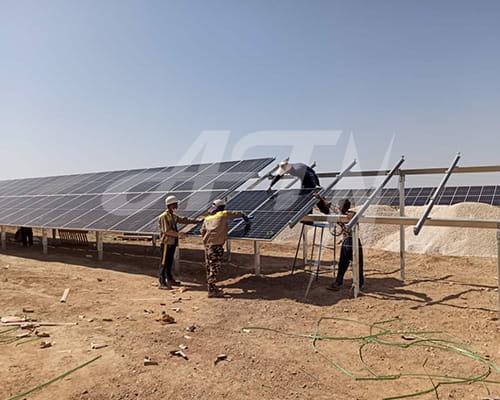 Iran Isfahan Majlesi Solar Power Plant – Atiniroo
